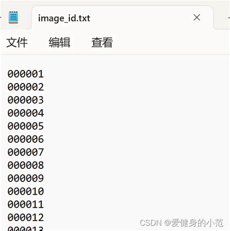 记录一下labelme标注完之后生成yolo的txt格式标签 labelme生成txt文件 csdn博客