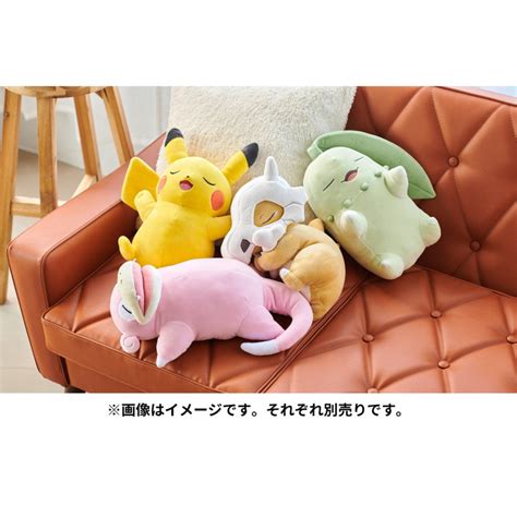 Plush Motchiri Slowpoke Oyasumi Pokémon Sleep Meccha Japan