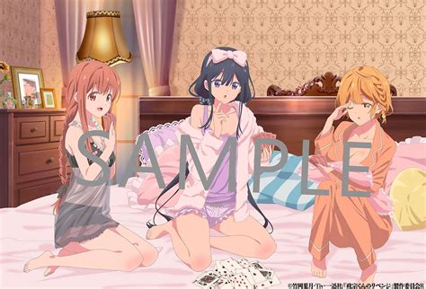 Masamune Kun S Revenge R Aki Y Yoshino Muestran Su Belleza En