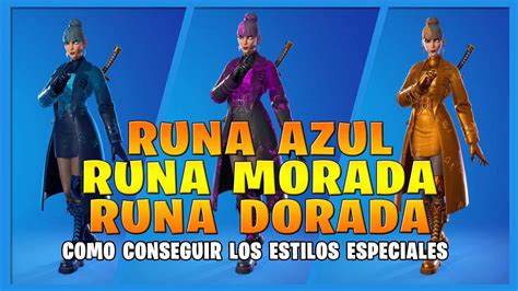 Fortnite T8 cómo conseguir los Estilos Runa Azul Runa Morada y Runa