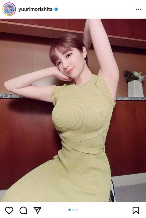 検証画像森下悠里さんエチチすぎる脇チラがコチラwwww ミーハー総研ミーハー総合研究所