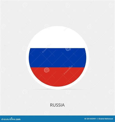Russia Round Flag Icon With Shadow Stock Vector Illustration Of