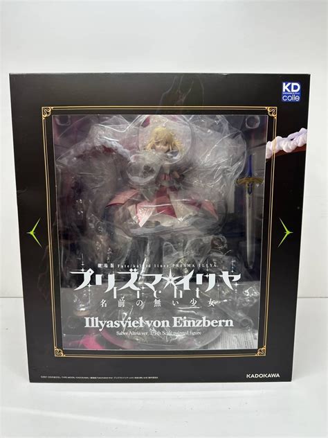 鹿屋店おもちゃ 買取入荷情報KADOKAWA KDcolle イリヤスフィールフォンアインツベルン セイバーアルトリアver