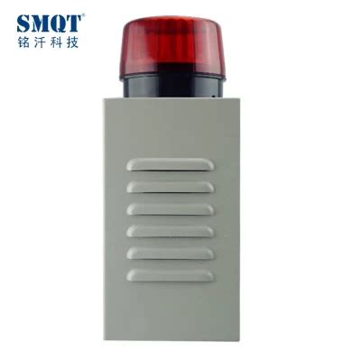 Metal Box Outdoor Wired Strobe Light Alarm Siren