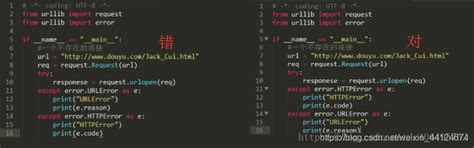 python3网络爬虫 三 ：urllib error异常 exception in asgi application csdn博客