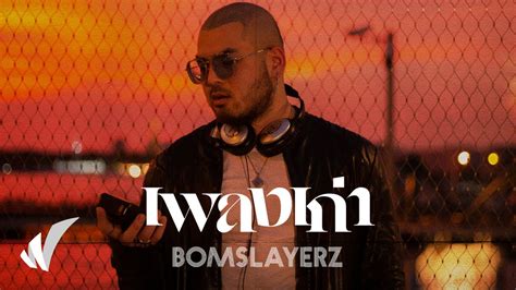 Bom Slayerz Official Mv Youtube
