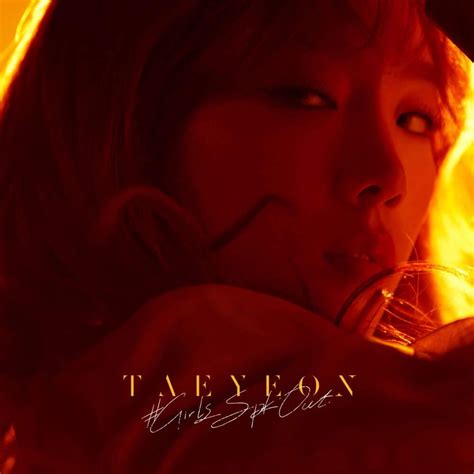 TAEYEON 태연 I Do Lyrics Genius Lyrics