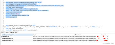 mysql分组排序并取每组的前1条记录 mysql分组查询每组取第一条 csdn博客