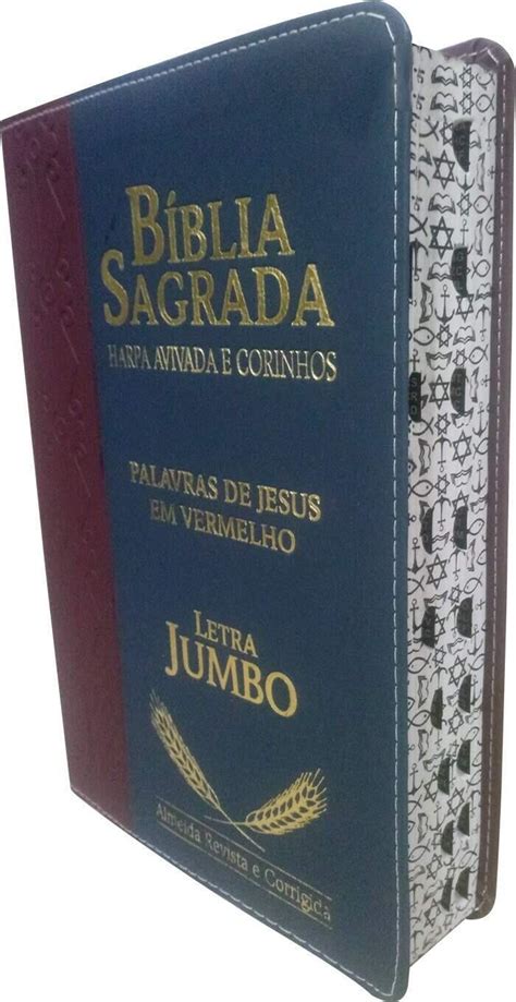 Comprar Bíblia Letra Jumbo Harpa Avivada e Corinhos RC Marrom e