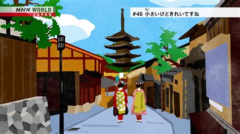 K K Ama G Zel Kolay Japonca Easy Japanese Nhk World Japan