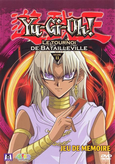Yu Gi Oh Saison 2 Battle City 11 UNITE M6 vidéo