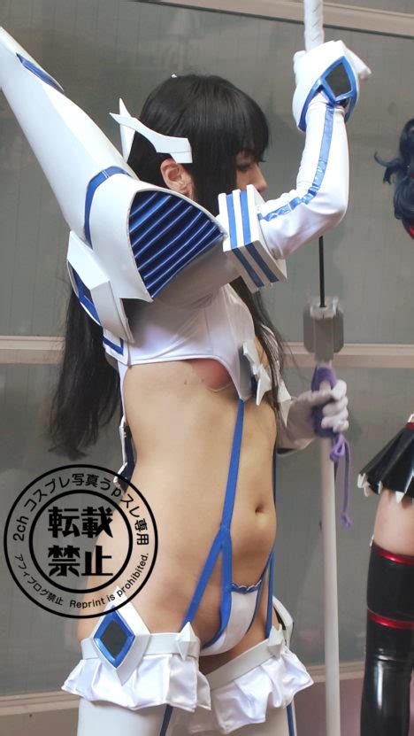 Cosplay Pussy Slip Telegraph