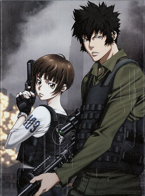 Psycho Anime Wallpaper