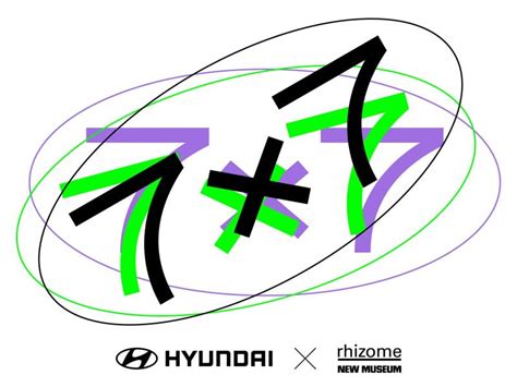 Hyundai Motor Company Releases N Brand Rolling Lab Development Video
