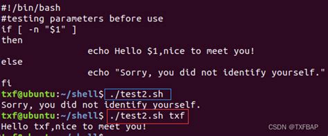 linux系统shell脚本编程——处理用户输入 shell脚本如何设置让用户输入变量 csdn博客