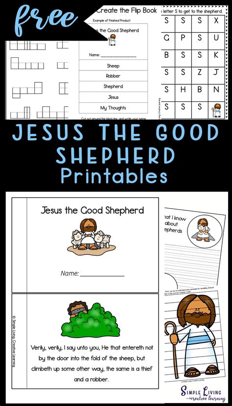 Jesus The Good Shepherd Printables