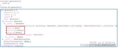 详解js的四种异步解决方案：回调函数、promise、generator、async await csdn博客