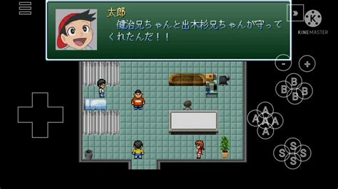 のびハザ新訳無理のないバイオ1 part1 YouTube