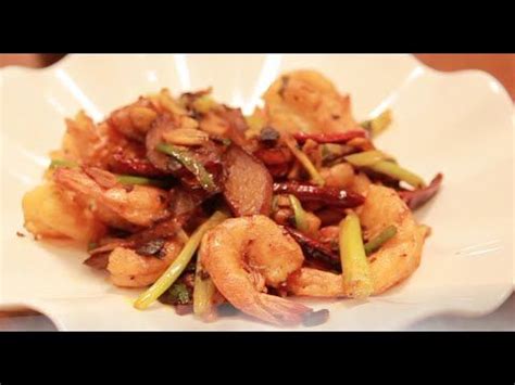Zen Hao Chi Crevettes Saut Es La Sauce Piquante