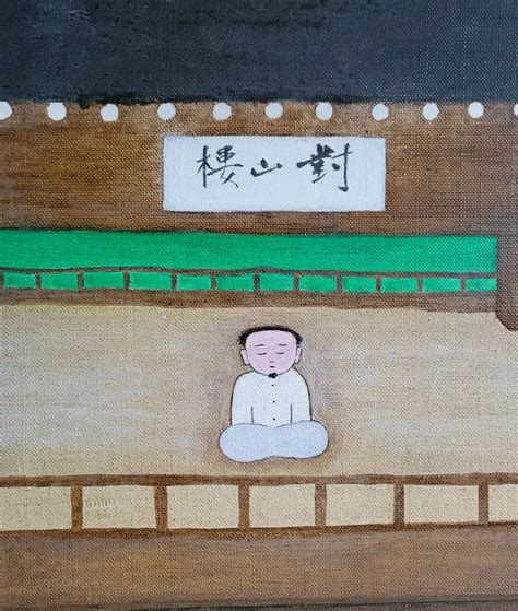 ICHIKO ⁷ on Twitter RT ZER0XBLACK 220708 RM Instagram rkive 대산루