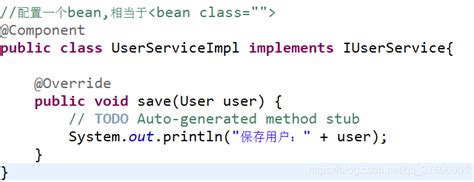 spring中 component的使用 csdn博客