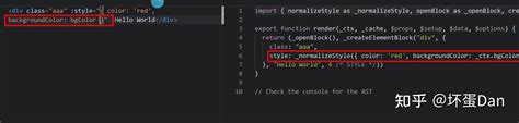 vue compiler core源码分析学习 day3 compile部分part2 知乎