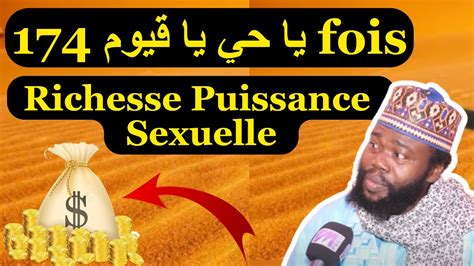 Secret cachés de Ya Hayyou Ya Hayyoum Remède à vie contre Impuissance