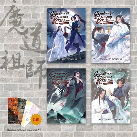 Grandmaster Of Demonic Cultivation Mo Dao Zu Shi Vol 1 5 Paperback