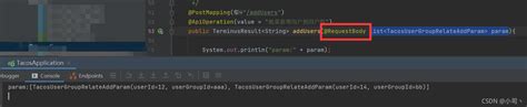 springboot 前端传多个相同对象到后端，后端以list来接收时 springboot 接口参数有list 前端传了一个 后端接收重复的两个 csdn博客