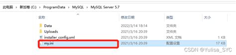 mysql创建表时提示：1067 invalid default value for ‘sex‘ csdn博客