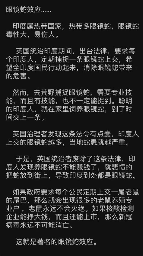 Zhang Lifan On Twitter Https T