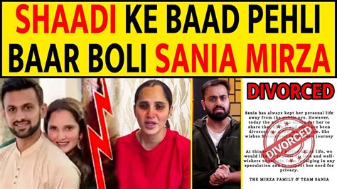 SHAADI KE BAAD SANIA MIRZA KA DIVORCE SHOAIB MALIK PAR BADA KHULASA