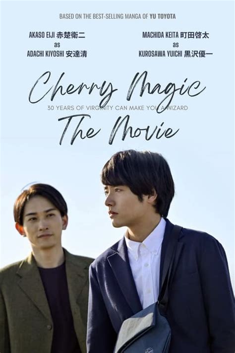 Where To Stream Cherry Magic THE MOVIE 2022 Online Comparing 50