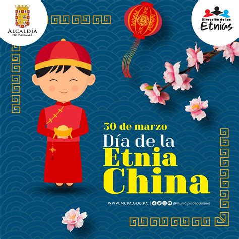 La Alcald A De Panam Celebra A La Etnia China En Su D A