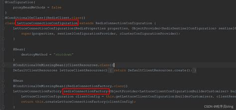 springboot spring 整合redis 集群 、细节、底层配置讲解 springboot redis集群配置 csdn博客