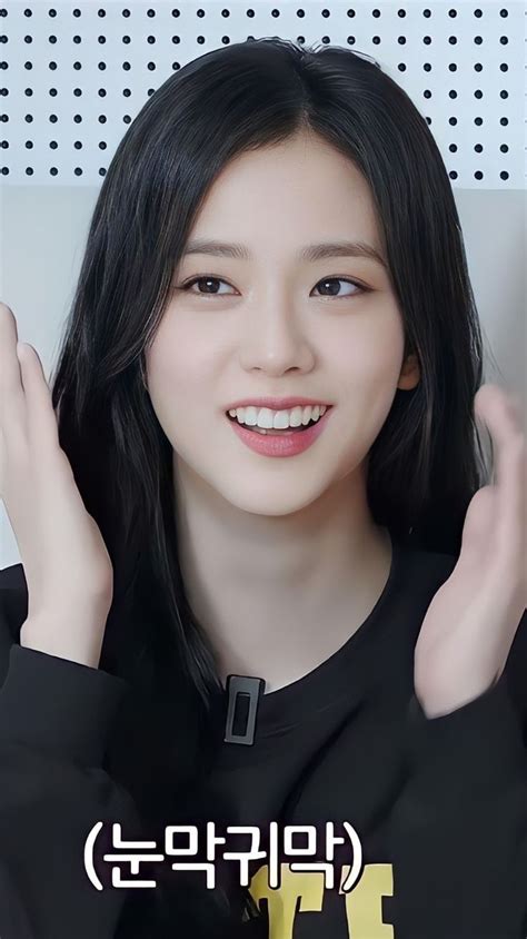 Pin By Haylee On Blackpink Blackpink Jisoo Kpop Girls Beautiful
