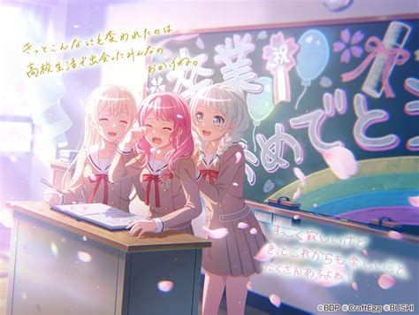 Graduation Aya Chisato Eve Official Art List BanG Dream
