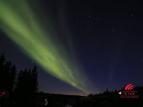 Northern Lights Tours And Packages In Yellowknife Yellowknife Vacations