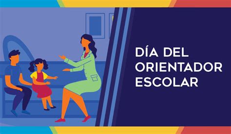 Educando el portal de la Educación Dominicana