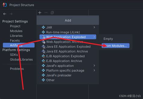 最新版idea add web framework support步骤 构建javaweb项目步骤 idea add framework support csdn博客