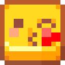 Kissing Heart Discord Emoji