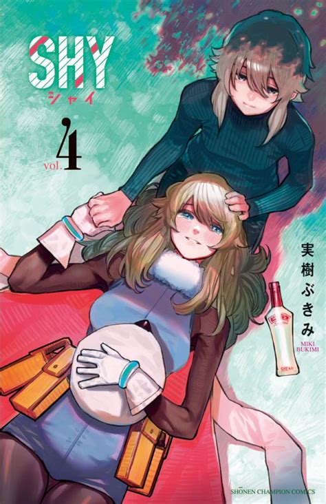 Shy Manga Image By Bukimi Isan 3779568 Zerochan Anime Image Board
