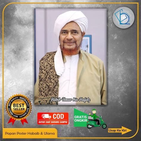 Jual Papan Bingkai Poster Habib Umar Bin Hafidz Ukuran X Cm Mm