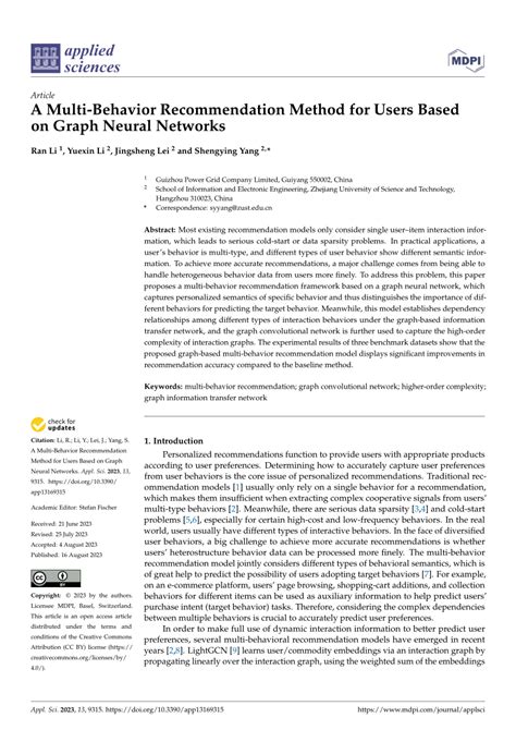 pdf a multi behavior recommendation method for users based on graph neural networks