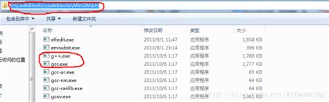 windows下如何更新 codeblocks 中的 mingw 使其支持新版本 c 更新mingw csdn博客