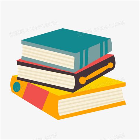 卡通手绘叠在一起的书本免抠元素图片免费下载 PNG素材 编号vr7iwypxn 图精灵
