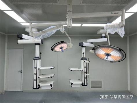 手术室吊塔 外科吊塔 麻醉吊塔 腔镜吊塔 知乎