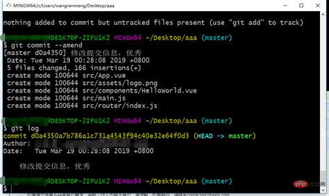 What Is Git Commit Git Php Cn