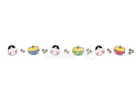 節分 ラインフレーム 保育イラスト イラスト No 23471851無料イラストフリー素材ならイラストAC