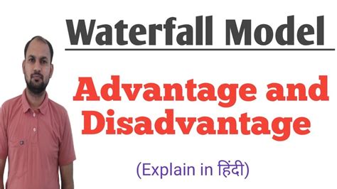 Waterfall Model Advantage And Disadvantage Advantage Disadvantage